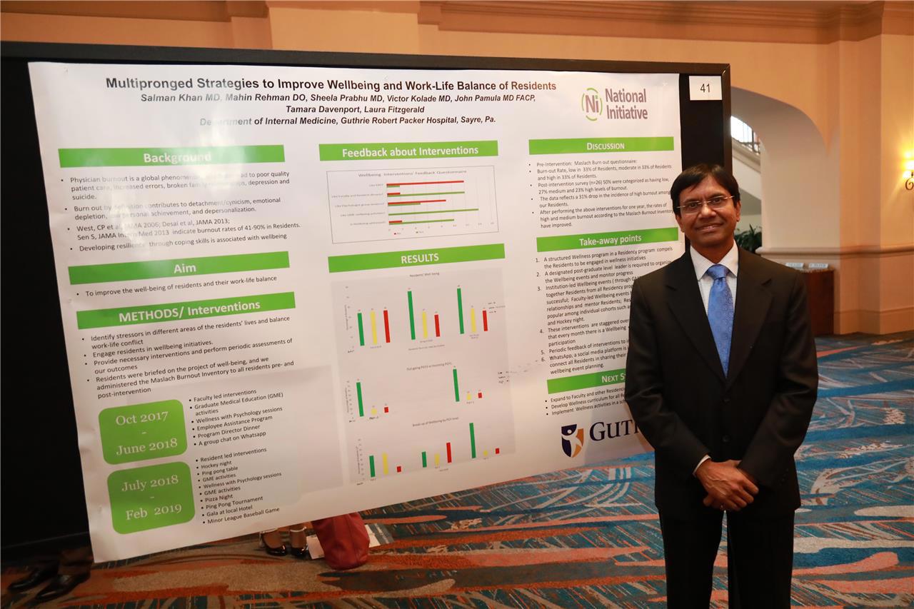 Behind the Poster: An Interview with Dr. John V. Pamula